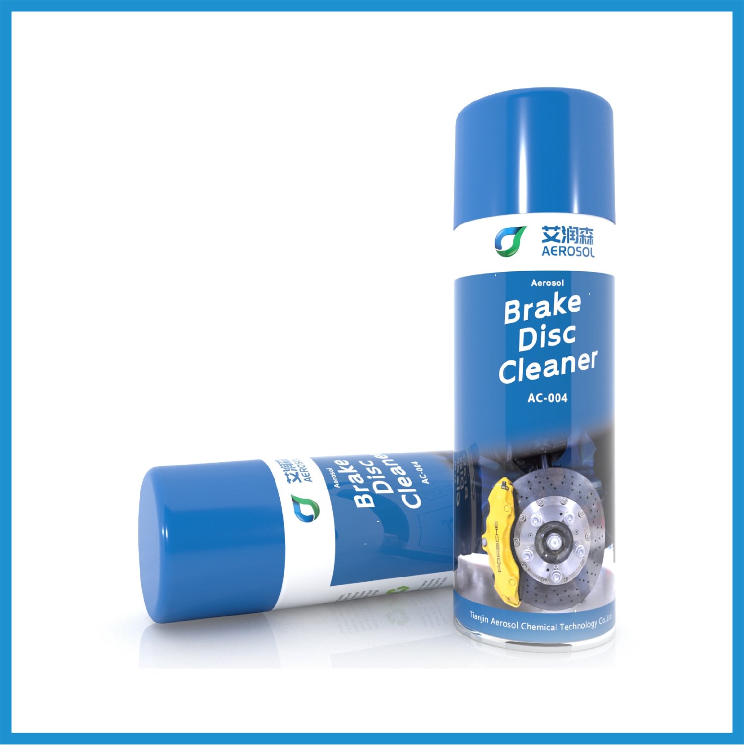 Brake Disc Cleaner - Tianjing aerosol product summary